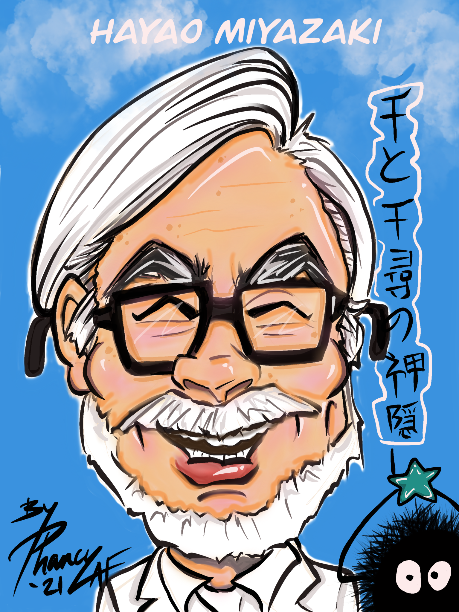 Caricatures Minneapolis, MN Phancy Face Painting & Party Entertainment